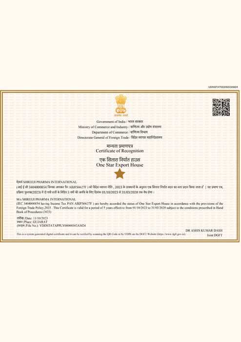 Shreeji Pharma International